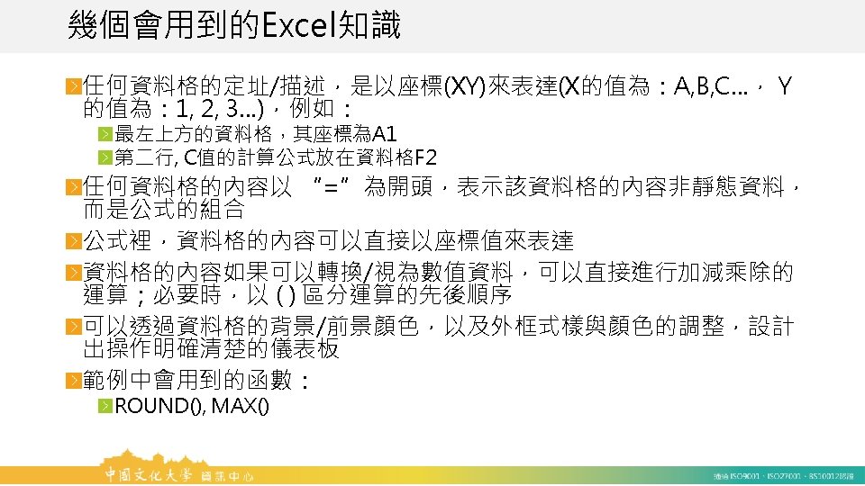 RGB color model https zh wikipedia orgwiki YMCK RGB color model https zh wikipedia orgwiki YMCK