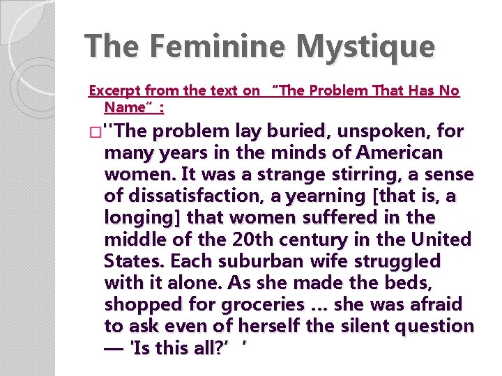 Womens Liberation Movement What were they fighting for