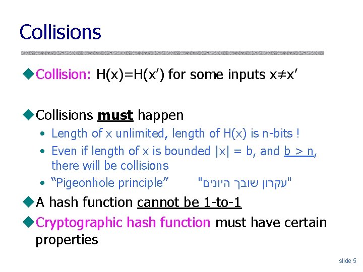 Authentication slide 1 Topics today u Background Hash