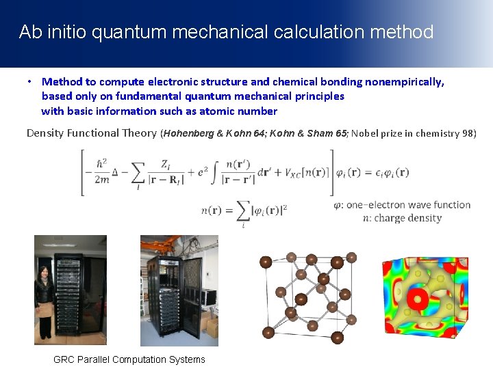 Composition of the Earth from Ab Initio Mineral