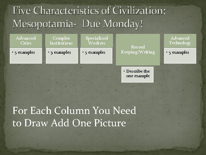 112012 BR Can you describe one aspect of