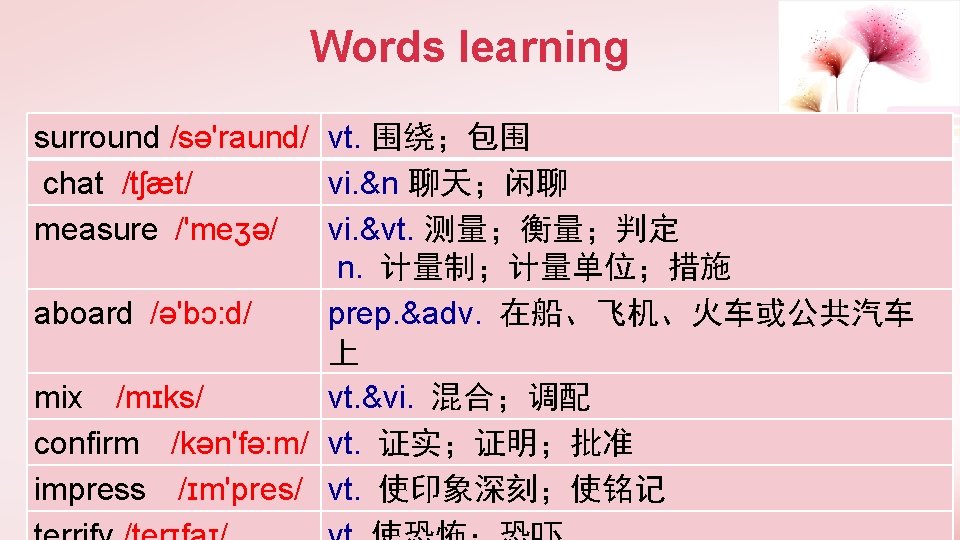 Book 3 Unit 5 Words and Expressions Miss