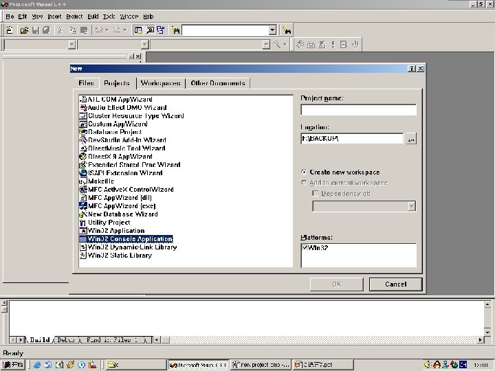 n CCIDE Microsoft Visual C n Borland C