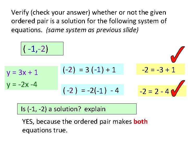 6 1 Solving systems by graphing and analyzing