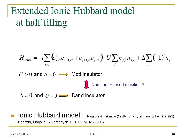 Competing insulating phases in onedimensional extended Hubbard models