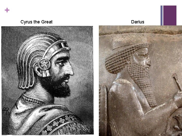 Greece and Iran 1000 30 BCE Chapter 4