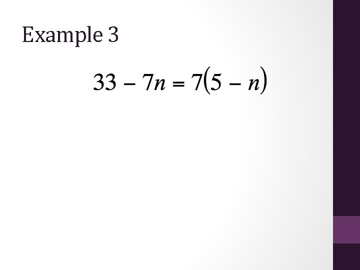 Bell Ringer Equations with Variables on Both Sides