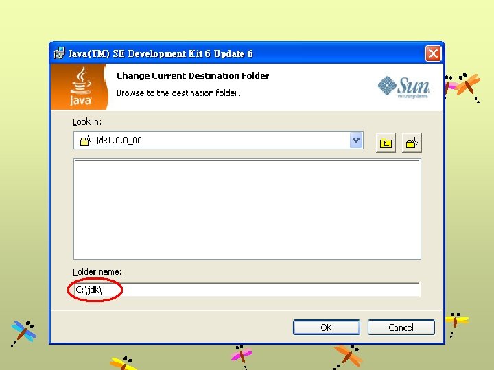 JDK Tomcat 5 5 x My SQL Workbench