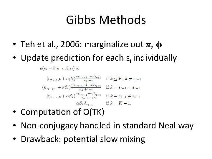 Beam Sampling for the Infinite Hidden Markov Model