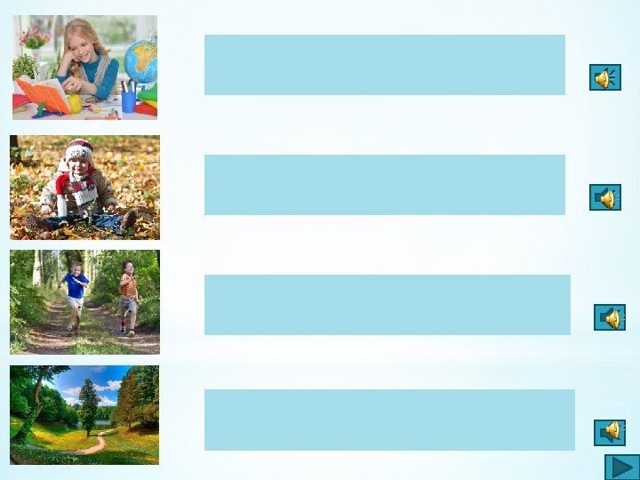 Lets describe the picture together Example The place