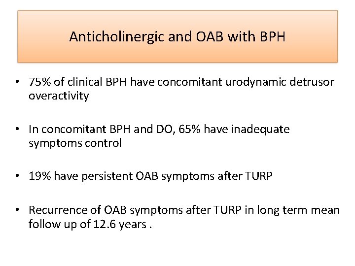 Component of BOO A dynamic physiologic reversible component