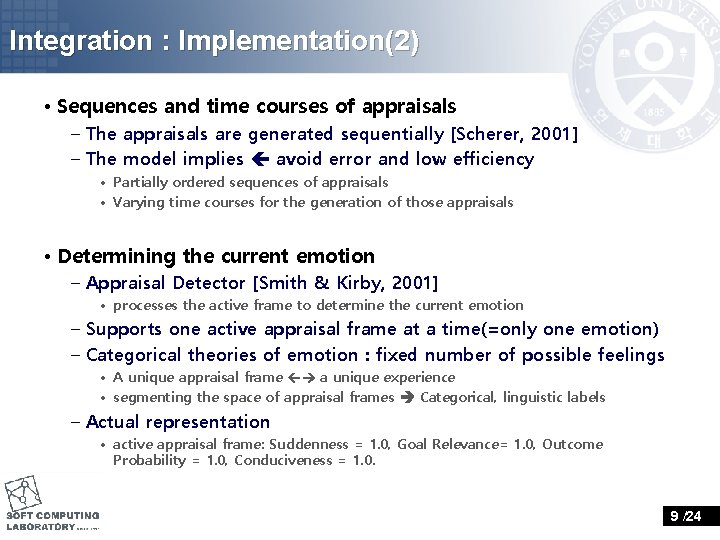 A computational unification of cognitive behavior and emotion
