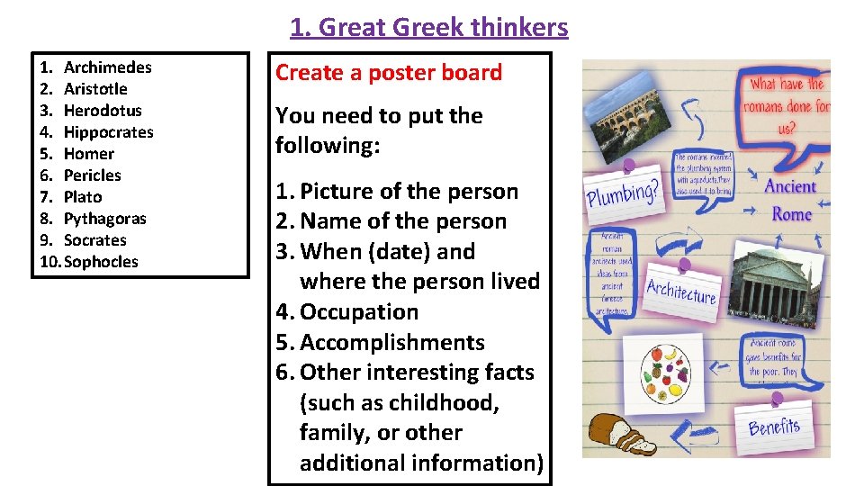 Greek Daily Life Create a poster board 1
