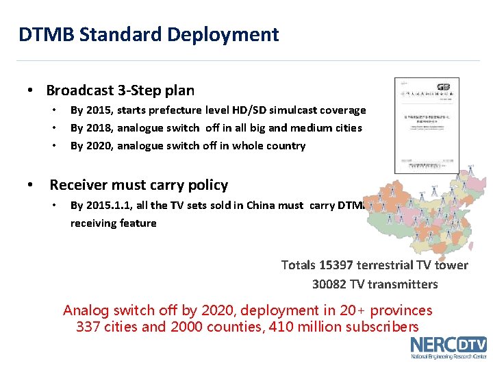 Next Generation Terrestrial Broadcast Television System Collaboration NERCDTV