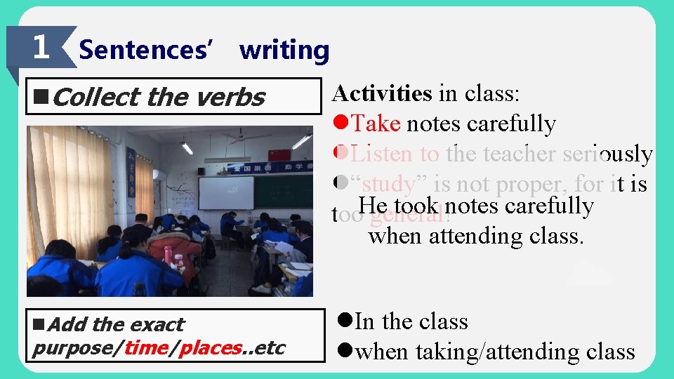 Use Verbs To Describe Scenes ME writing techniques