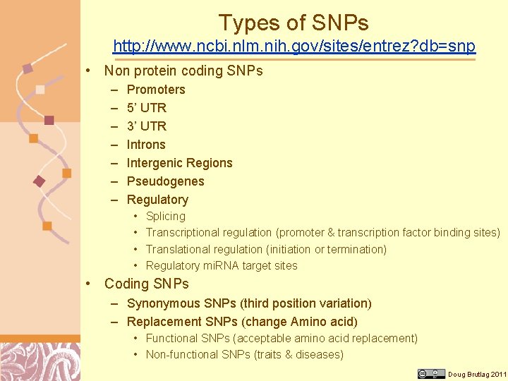 Genomics Medicine http biochem 158 stanford edu Simple