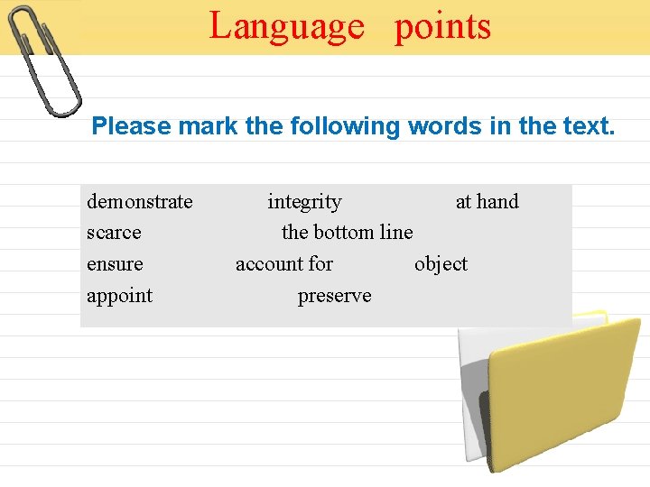 Unit 5 How to be true to yourself