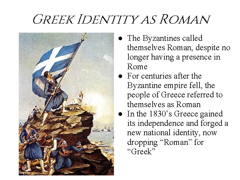 Range of Influence The Romans 12000 BCE Now