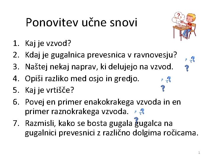 Ponovitev une snovi 1 2 3 4 5