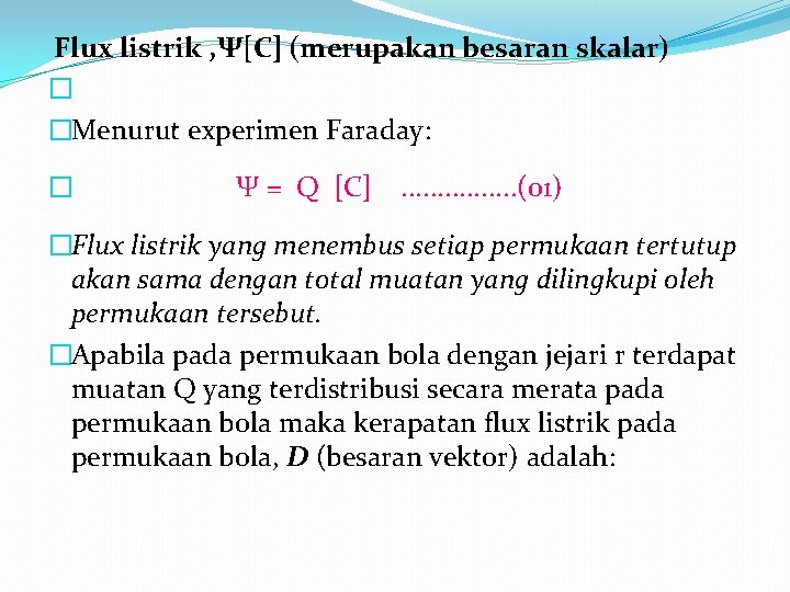 Kerapatan fluks listrik hukum gauss dan divergensi Nama