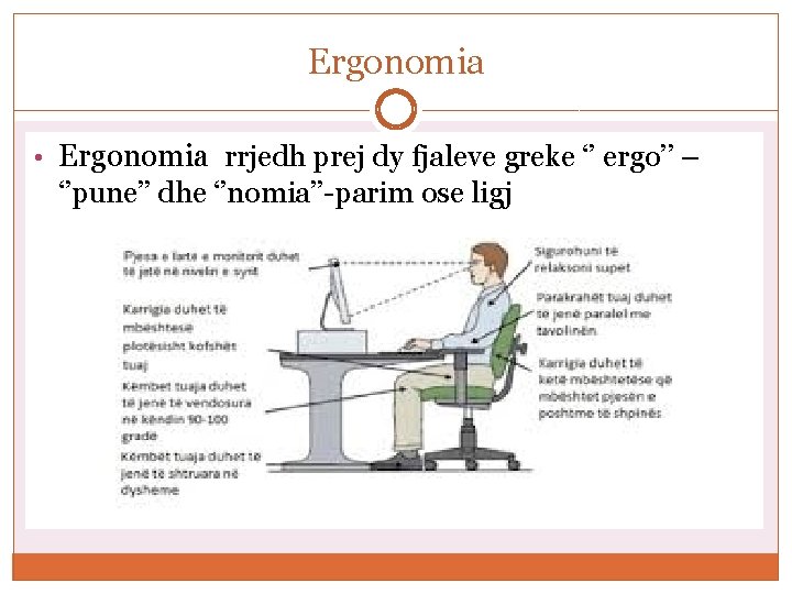 Ergonomia AURORA RYSHA Cfare eshte Ergonomia Ergonomia Ergonomia