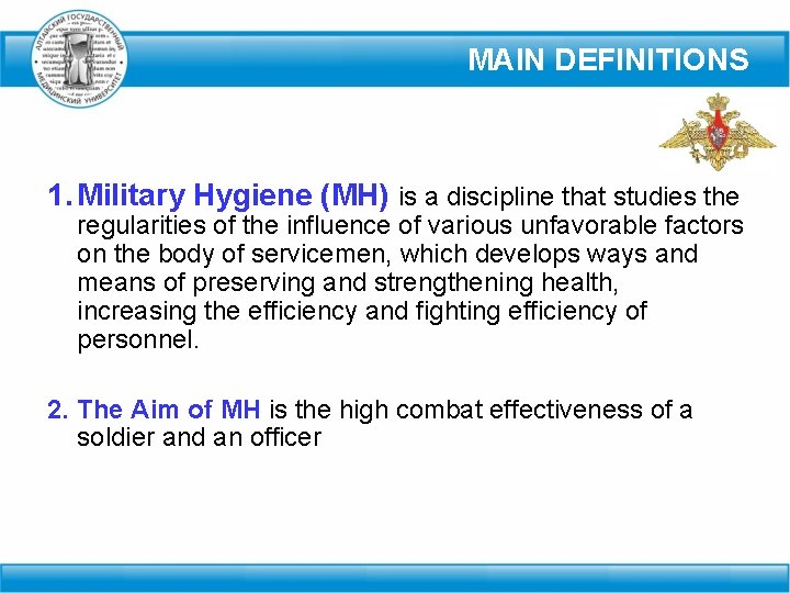 Introduction to Military Hygiene Military Food Safety Department