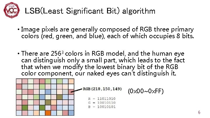 WGAN Information hiding based on Wasserstein Generator Adversarial