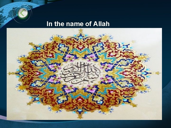 In the name of Allah I R IRAN