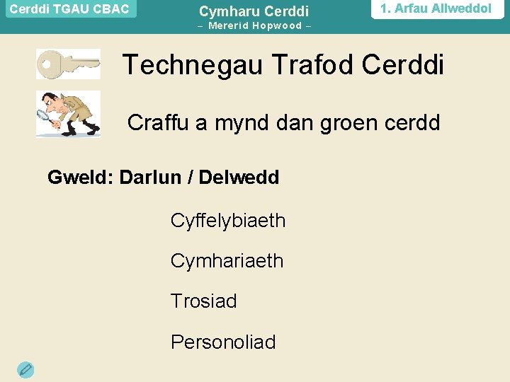 Cerddi TGAU CBAC Cymharu Cerddi Nodiadau ychwanegol Mererid