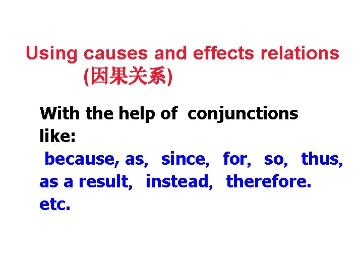 How to Guess the Meaning of Words Guessing