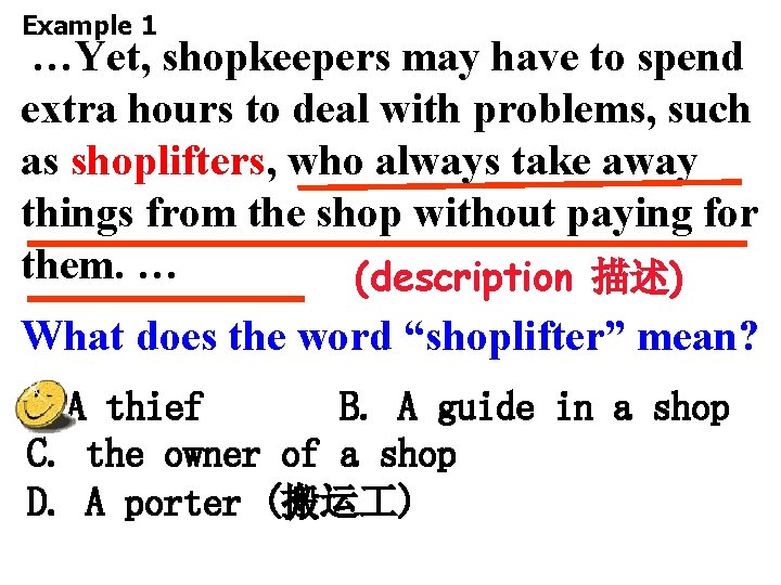 How to Guess the Meaning of Words Guessing