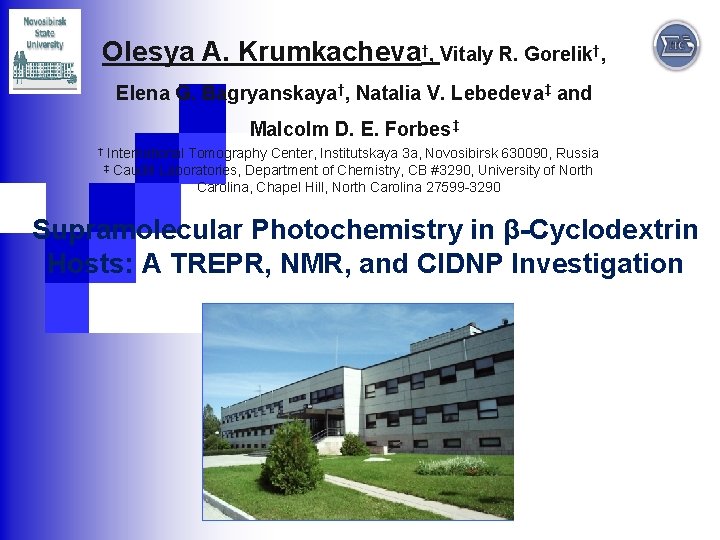 Olesya A Krumkacheva Vitaly R Gorelik Elena G