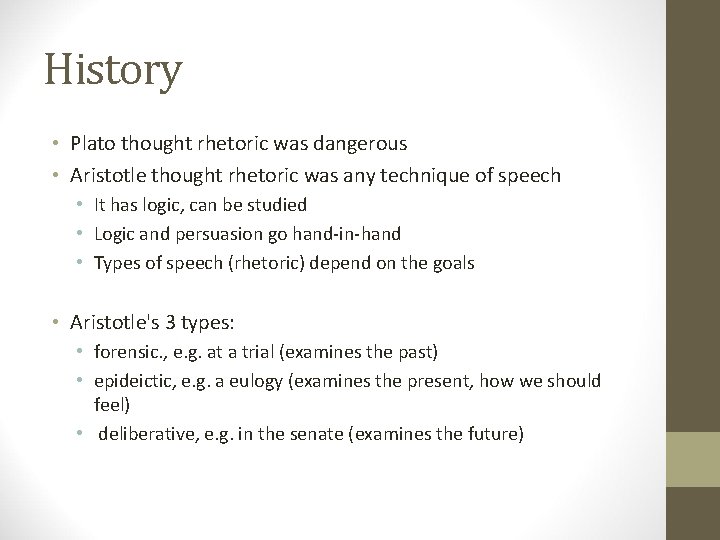 Rhetorical Theory Notes from Keith Lundberg What is