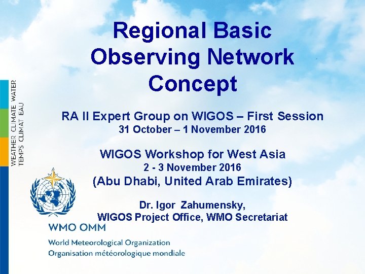 WMO Regional Basic Observing Network Concept RA II