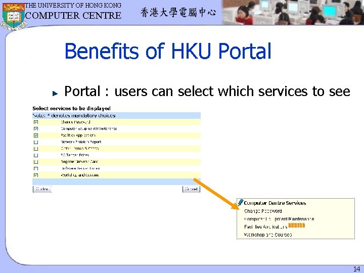 THE UNIVERSITY OF HONG KONG COMPUTER CENTRE Introduction