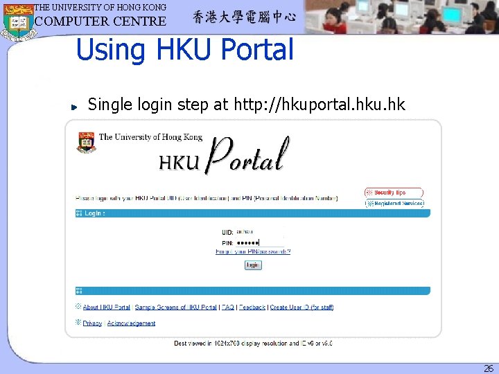 THE UNIVERSITY OF HONG KONG COMPUTER CENTRE Introduction