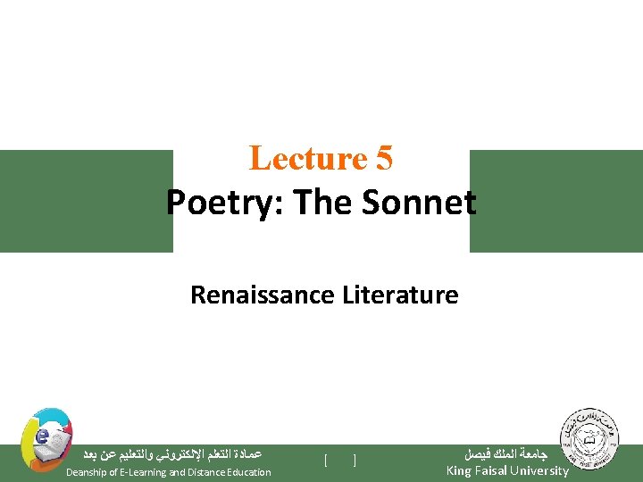 Lecture 5 Poetry The Sonnet Renaissance Literature Deanship