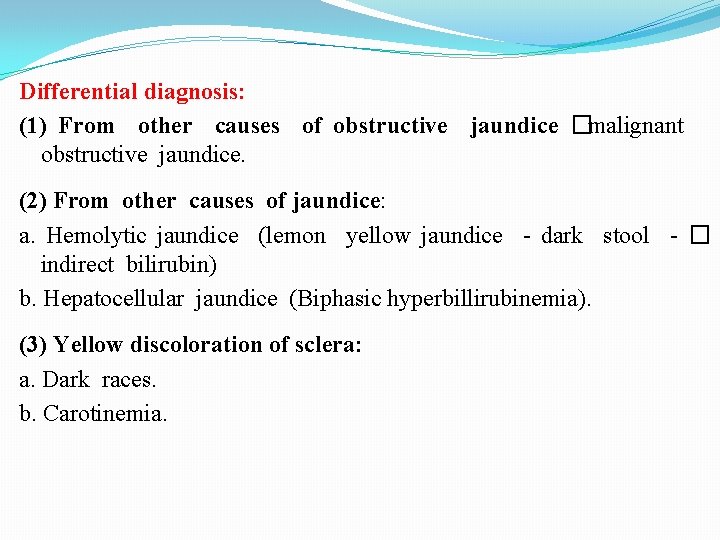 Surgical Jaundice By Dr Ahmed Rashidy Lecturer of