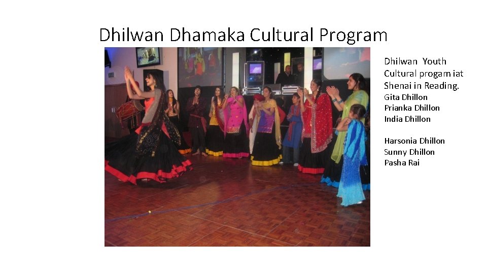 Dhilwan International Development Society Conditions inside hospital before