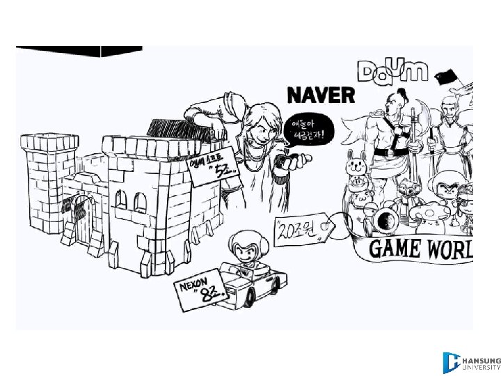 Everything that can be invented has been invented