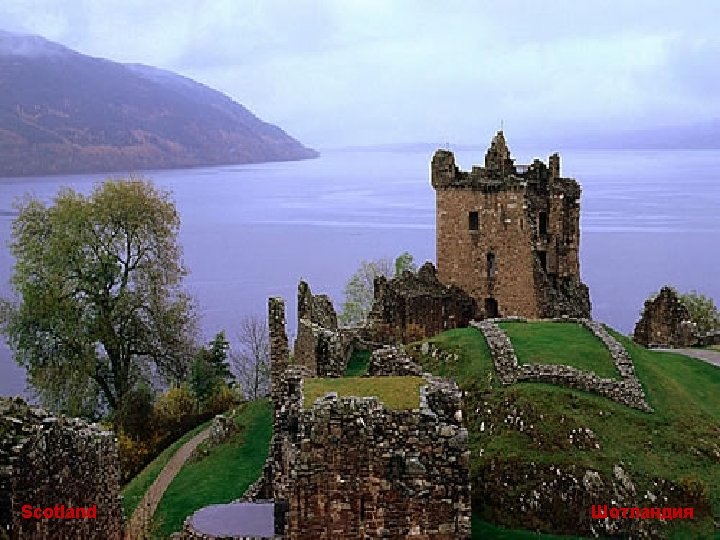 Cambridge Captain John Mad Jack Byron Catherine Gordon