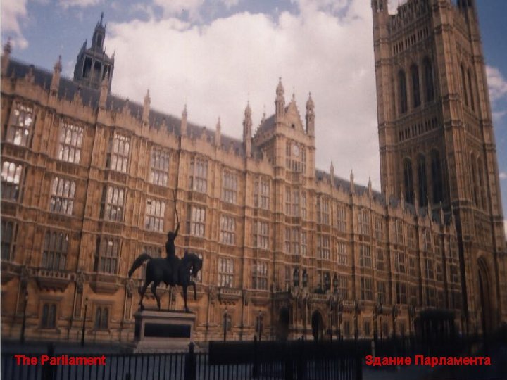 Cambridge Captain John Mad Jack Byron Catherine Gordon