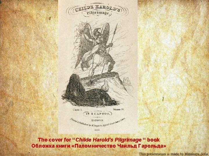 Cambridge Captain John Mad Jack Byron Catherine Gordon