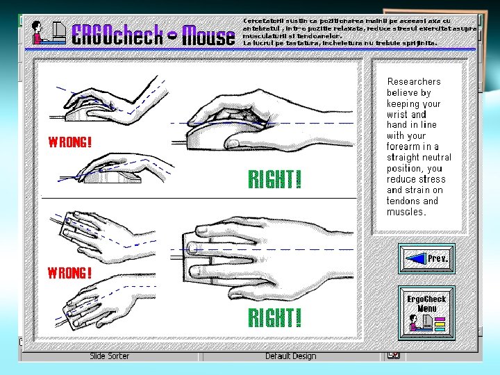 Norme de securitatea muncii in laboratorul de informatica