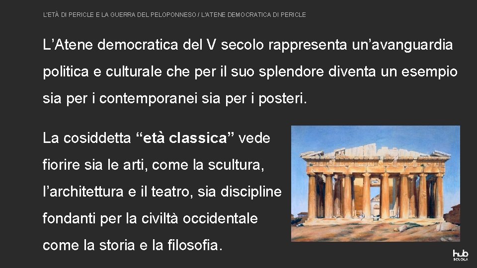 Let di Pericle e la guerra del Peloponneso