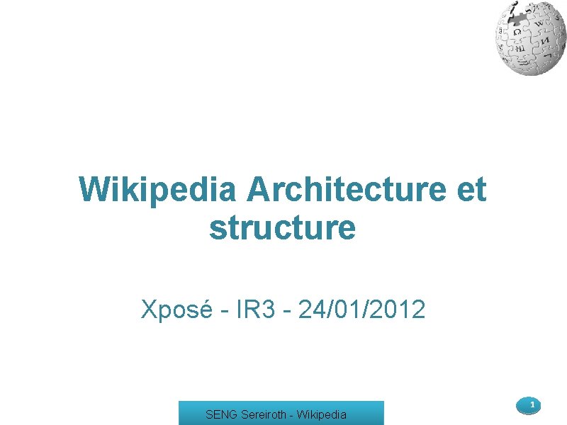 Wikipedia Architecture et structure Xpos IR 3 24012012