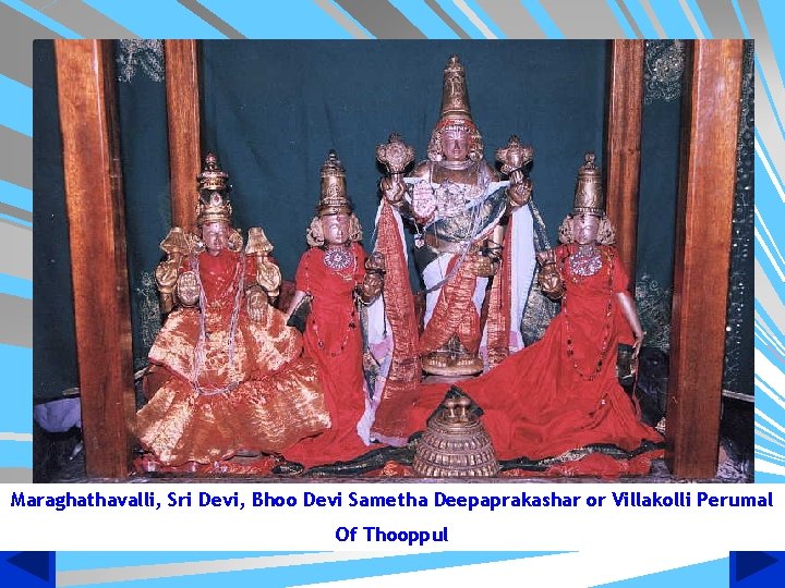 Chithra Desik Iyam A Pictorial Story of Swami