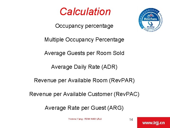 Front Office Budgeting Yvonne Yang RDM HAIII LRJJ
