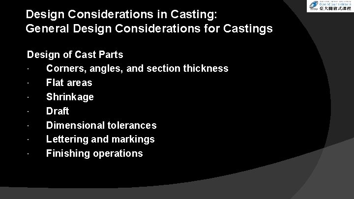 MANUFACTURING ENGINEERING TECHNOLOGY 2 Chapter Outline Introduction 2