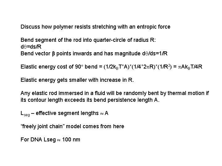 Introduction to Biophysics Lecture 19 Cooperativity and allostery